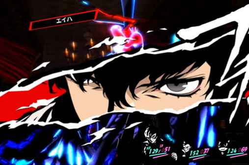 \'Persona 5\' release date: Genius hacker Futaba Sakura revealed in ...