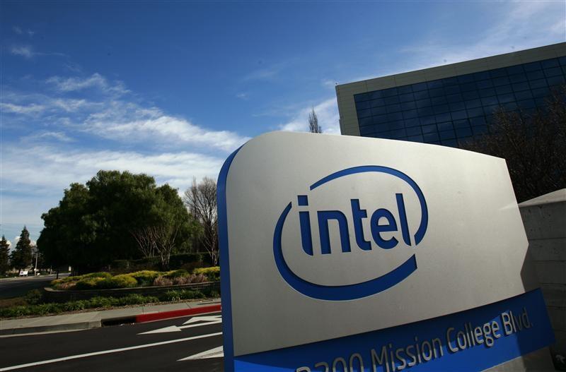 Intel news: 'Intel Inside' marketing to be screpped, scheme expected to ...