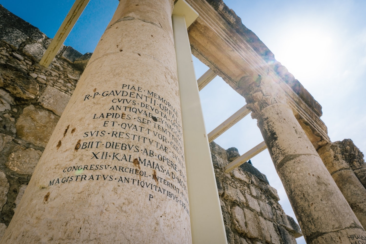 Capernaum and the 'House of Peter': what we can and can't say about it ...