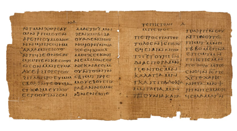 Rare Christian book expected to fetch millions at London auction ...