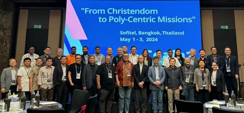 New Majority World mission coalition seeks partnership with global ...