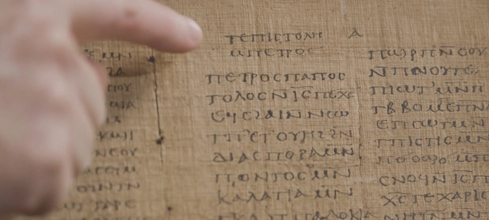 Manuscript containing earliest versions of Jonah and 1 Peter up for ...