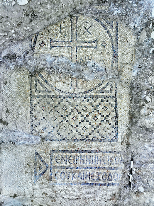 Holy Land excavations piece together fascinating history of Byzantine ...