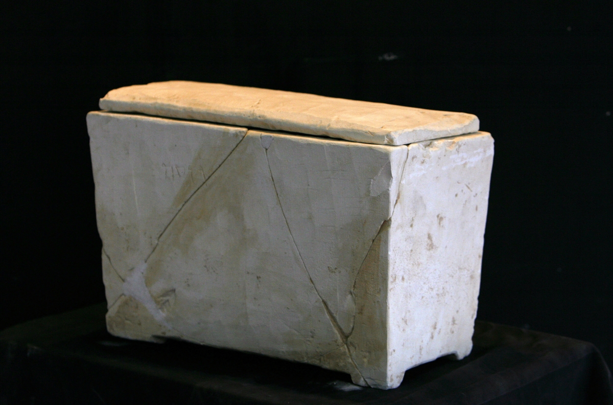 Has the tomb of Jesus and his family been found? In a word, no ...