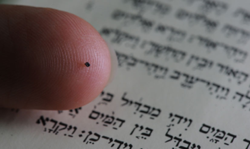 World\'s smallest Bible goes on display in Jerusalem - Christian Today
