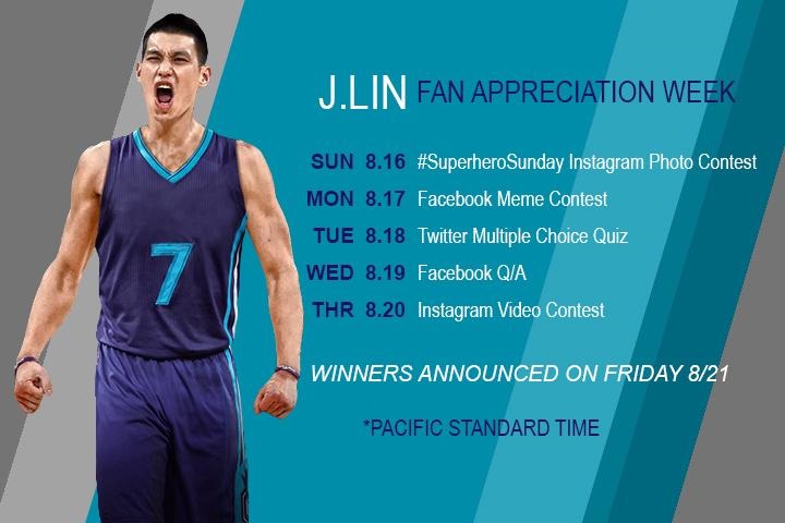 Jeremy Lin news: NBA star posts his prayer requests for brothers ...