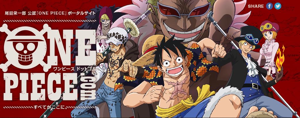 \'One Piece\' chapter 804 spoilers: The Straw Hat Pirates take on new ...