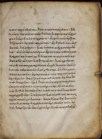 Ancient New Testament manuscripts discovered in Greek library ...