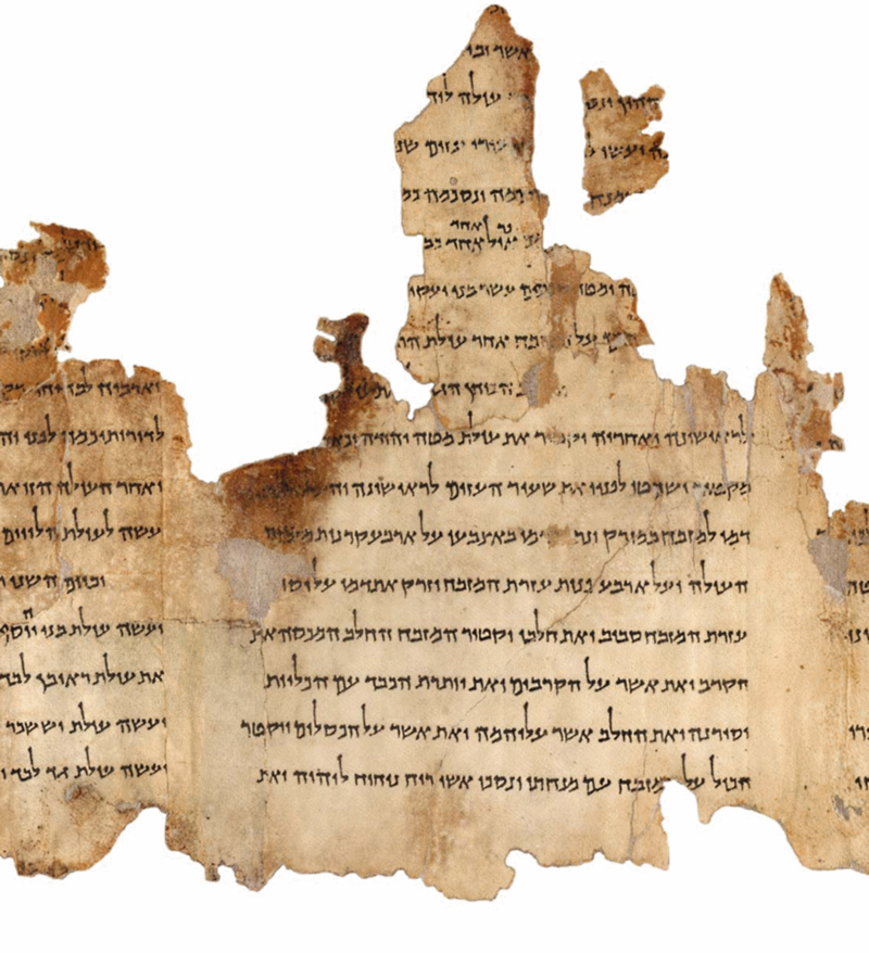 New Dead Sea Scrolls Come To Light With More Waiting To Be Found ...