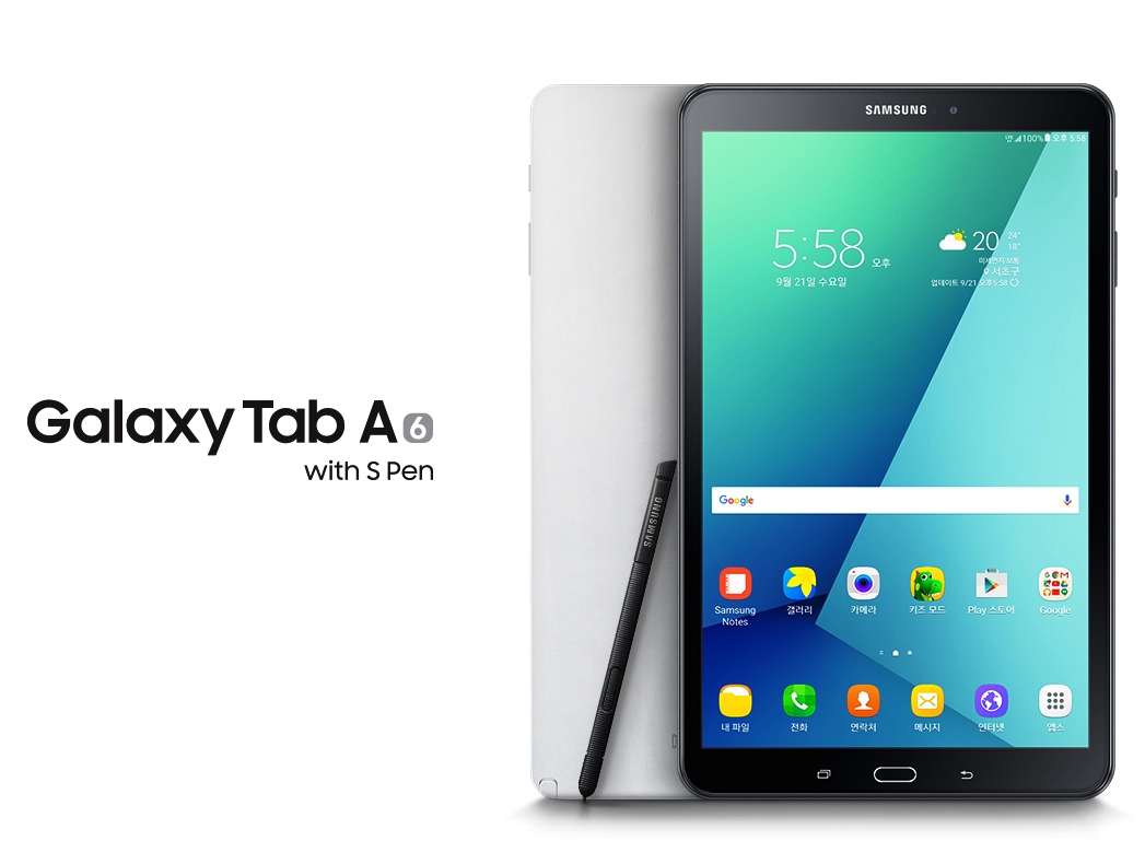 Samsung Galaxy Tab A specs: features include standard S Pen stylus ...